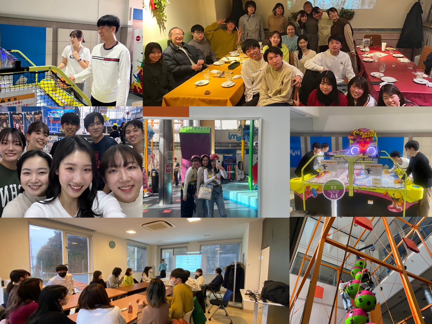 個人アカウント